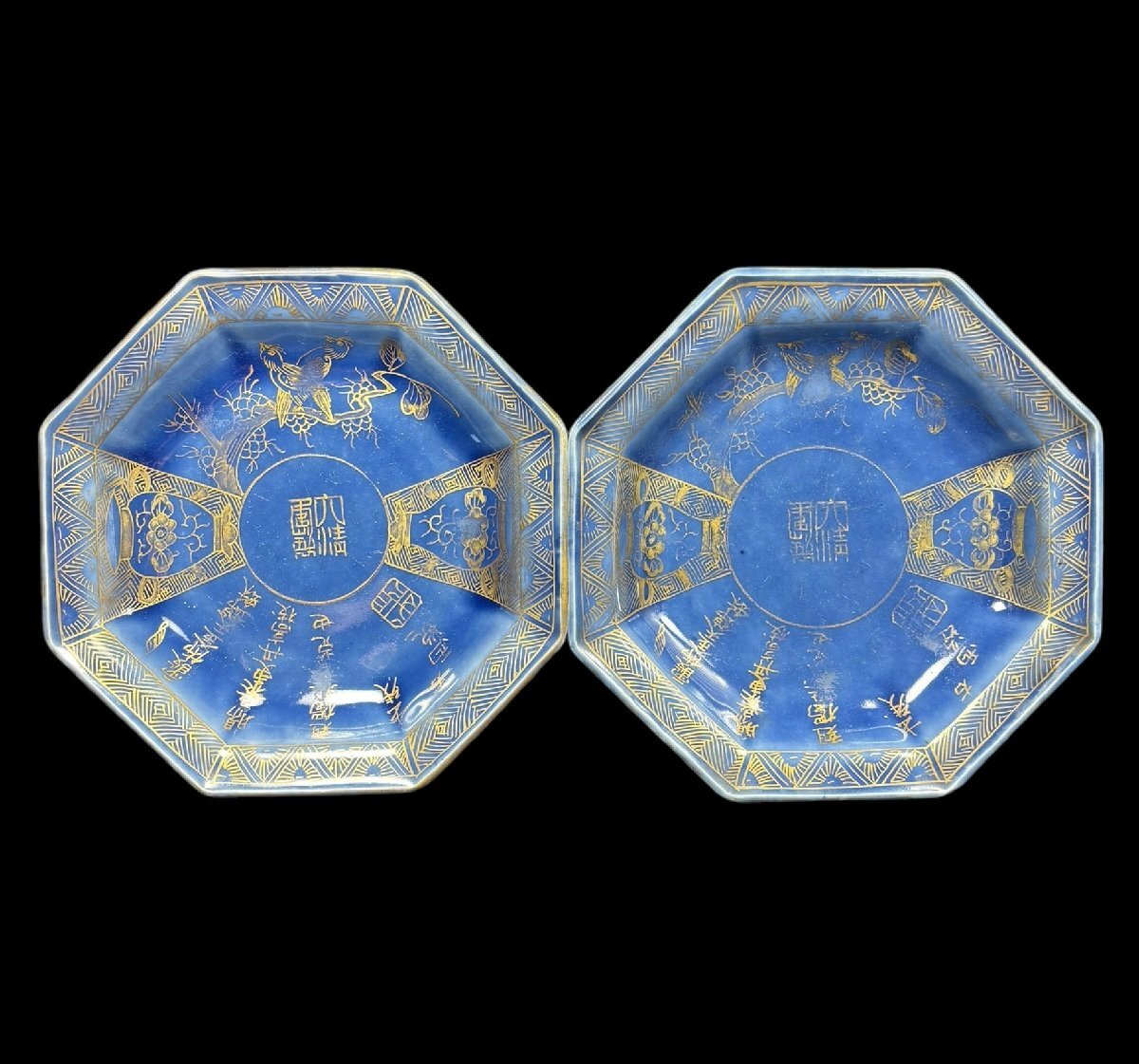 FU10 2客セット 古伊万里 瑠璃釉 金彩 松鳥壺絵 八角皿 平皿 FU10 2客セット 古伊万里 瑠璃釉 金彩 松鳥壺絵 八角皿 平皿