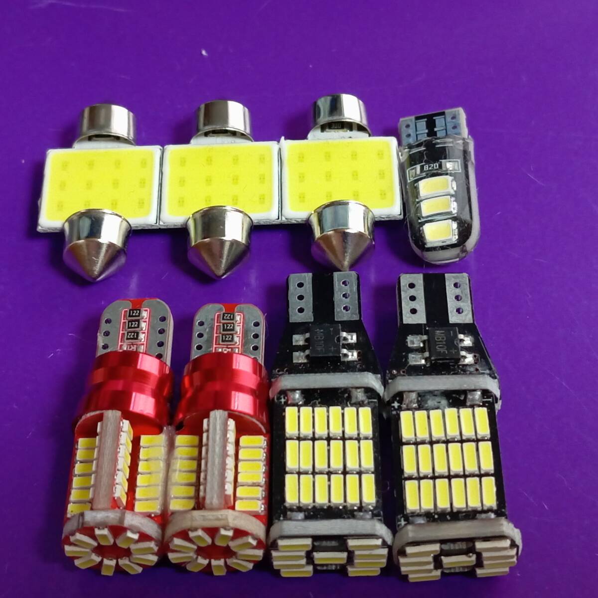 Yahoo!オークション - 爆光8個セット B21A デイズルークス T10 LED ル...