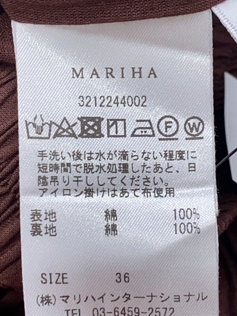 Yahoo!オークション - MARIHA ロングスカート/36/ブラウン/3212244002/...