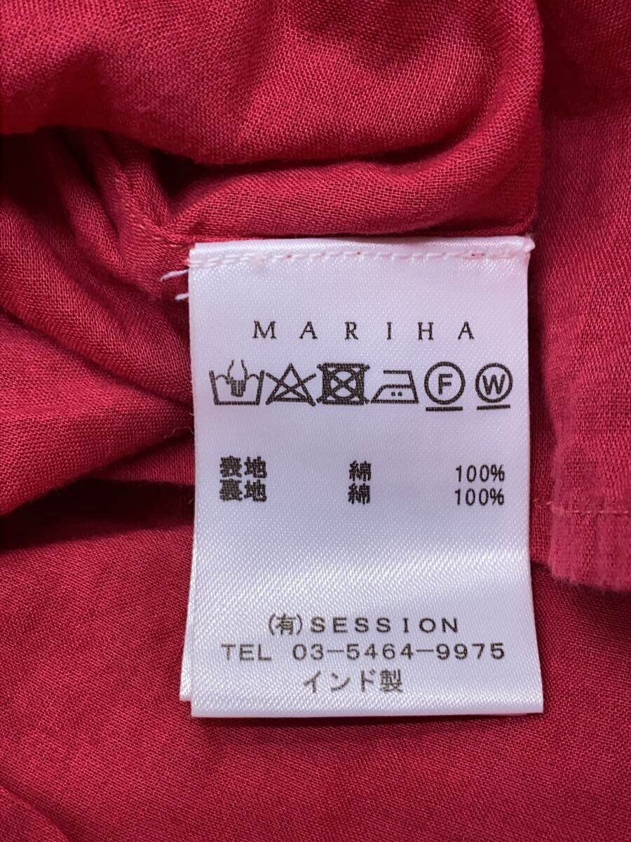 Yahoo!オークション - MARIHA ロングスカート/36/コットン/RED/無地