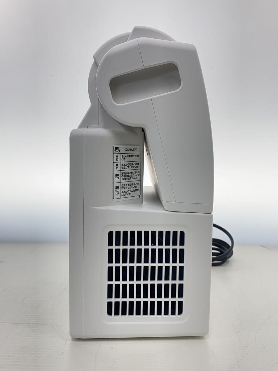 Yahoo!オークション - ZOJIRUSHI 布団乾燥機 RF-UA10