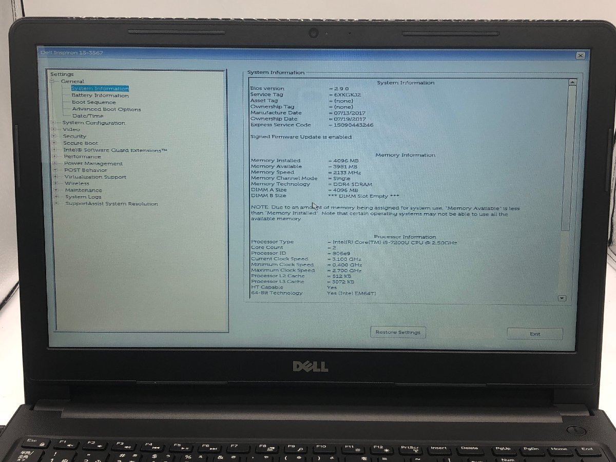 ハード王 1円 /ノート/DELL Inspiron15-3567/Corei5-7200U/4GB/ストレージ無/4492-B23(15インチ～)｜売買されたオークション情報、yahooの ...