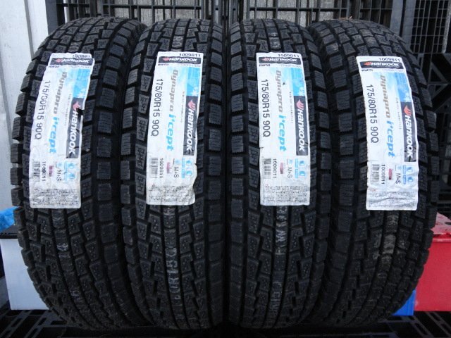 Yahoo!オークション - 7654 新品 ハンコック DynaPro icept 175/80R15...