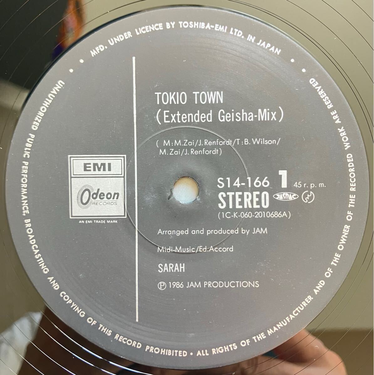 Yahoo!オークション - 帯付き 美盤 12inch Sarah(サラー)「Tokio Town(...