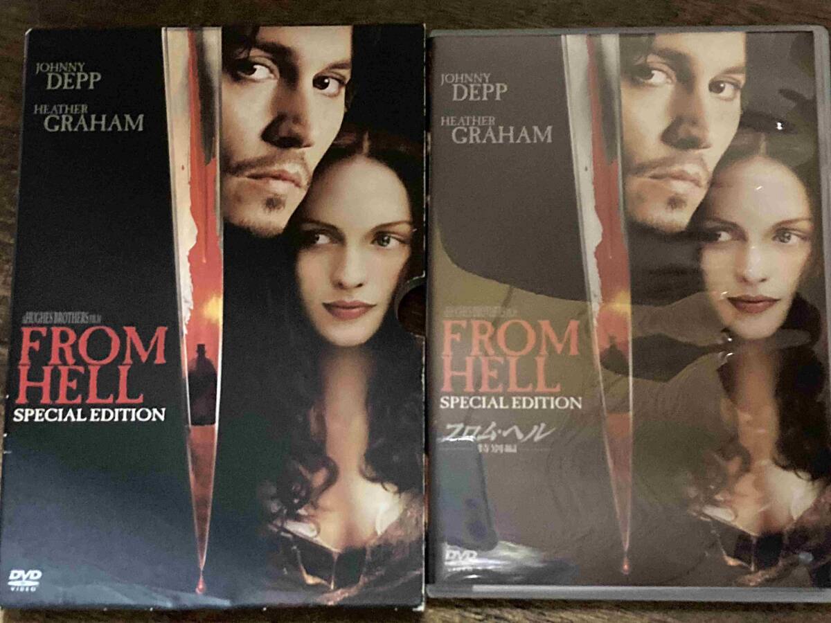 セル版 フロム ヘル洋画映画DVD C1-112-542ヒューズブラザーズ/ジョニーデップ/ヘザーグレアム/イアンホルム/ジェイソンフレミング(その他)｜売買されたオークション情報、yahoo ...