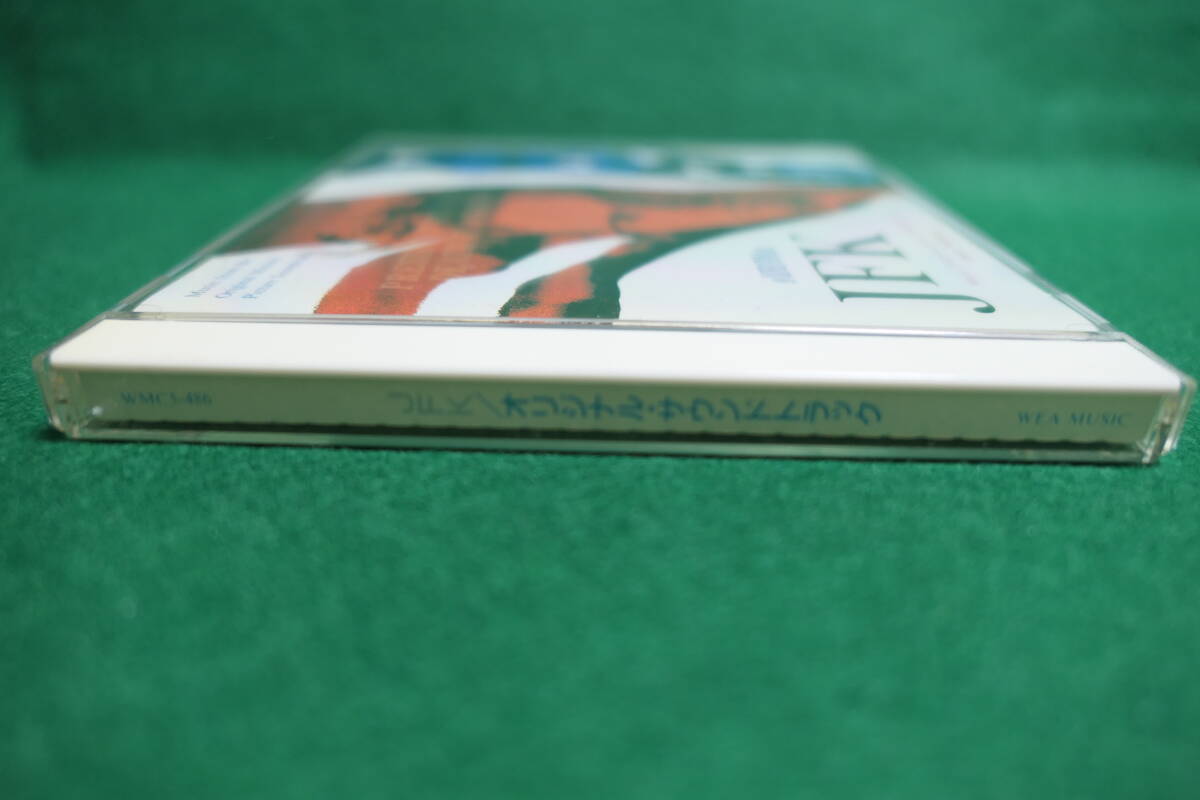 Yahoo!オークション - 送料無料 中古CD JFK / オリジナル・サウンドト...