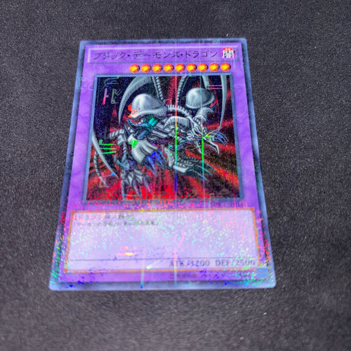 Yahoo!オークション - 遊戯王 OCG MILLENNIUM PACK MP01-JP014 M-SR ブ...