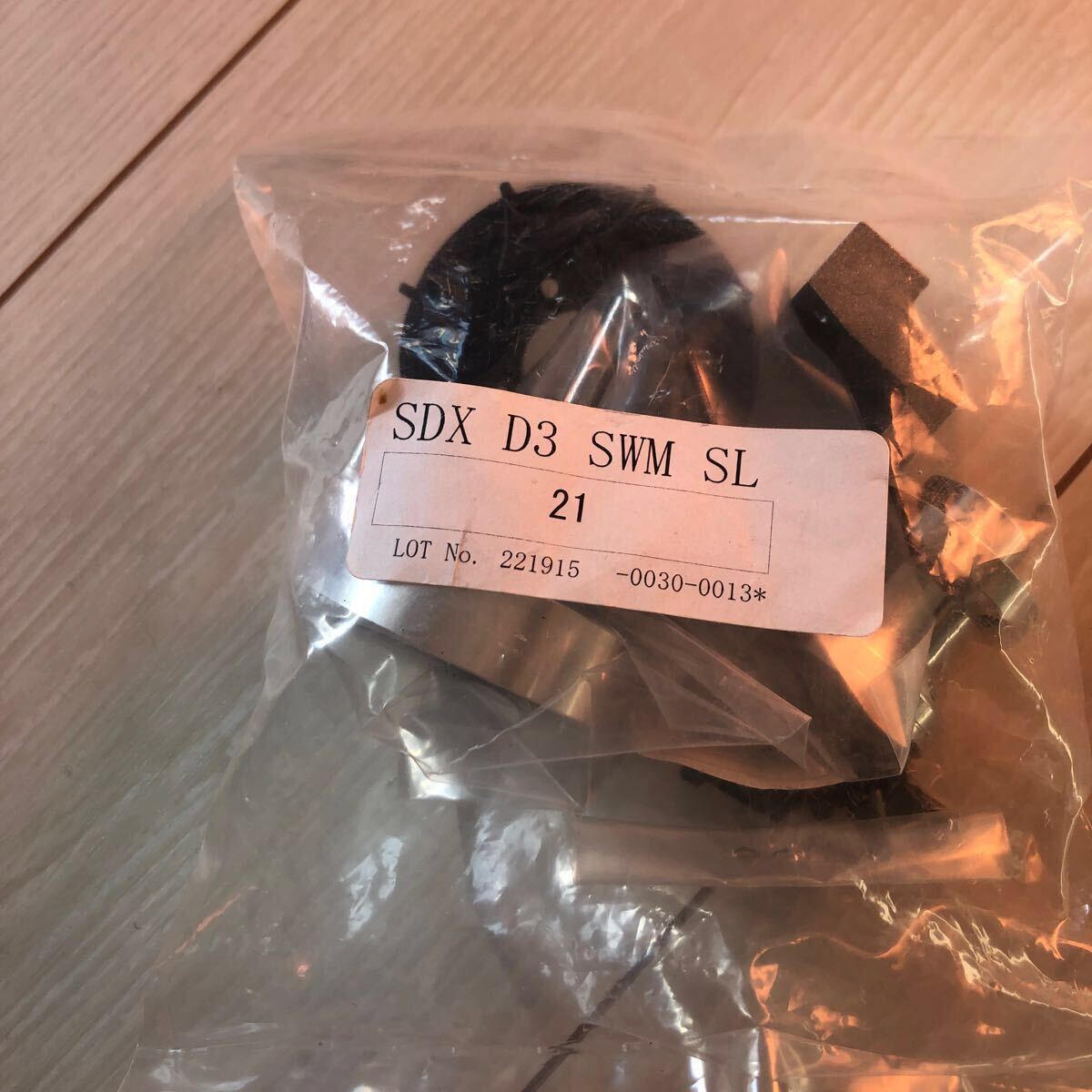 Yahoo!オークション - ヒロボー(HIROBO)SDX D3 SWM SL キット付属品 未...