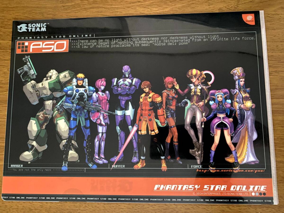 Yahoo!オークション - PSO Phantasy star online クリアファイル ファ...