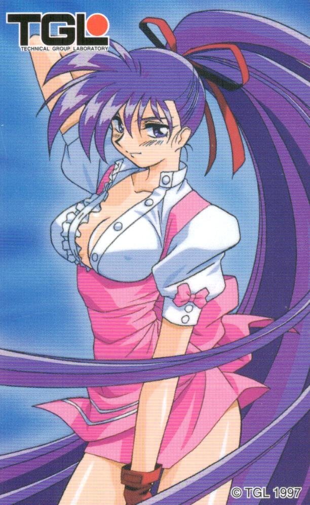 Yahoo!オークション - ヴァリアブル・ジオ TGL 傷有 テレカ50度数未...