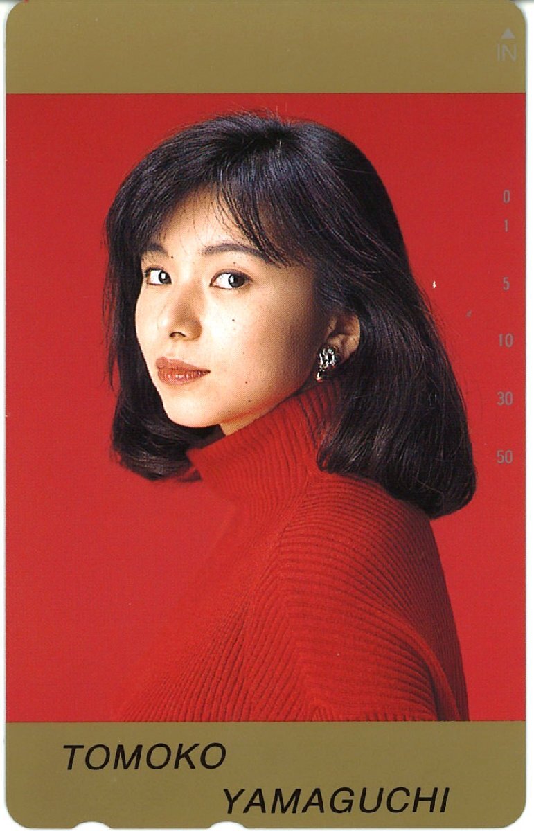 Yahoo!オークション - 山口智子 微傷有 テレカ50度数未使用ub_313