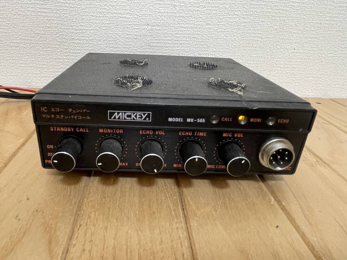 Yahoo!オークション - MICKEY IC ECHO CHAMBER MK-565 エコーチェンバ...