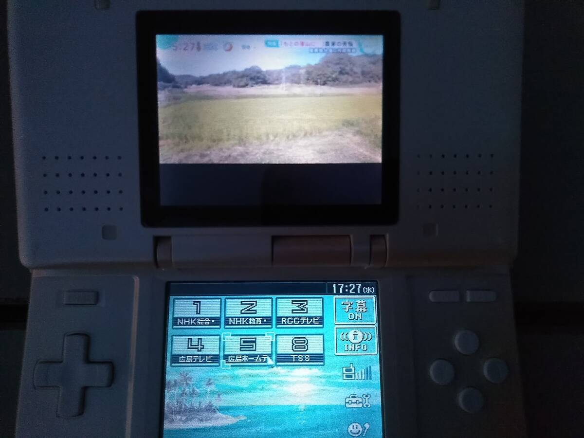 Yahoo!オークション - DSテレビ ワンセグ受信 DSTV 中古 任天堂 NTR-01...