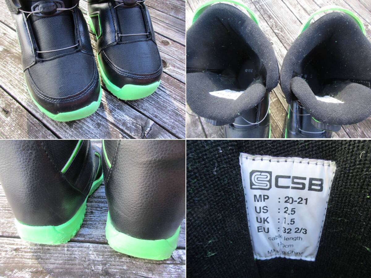 Yahoo!オークション - 送料無料 子供用 ジュニアボード 3点セット nat...