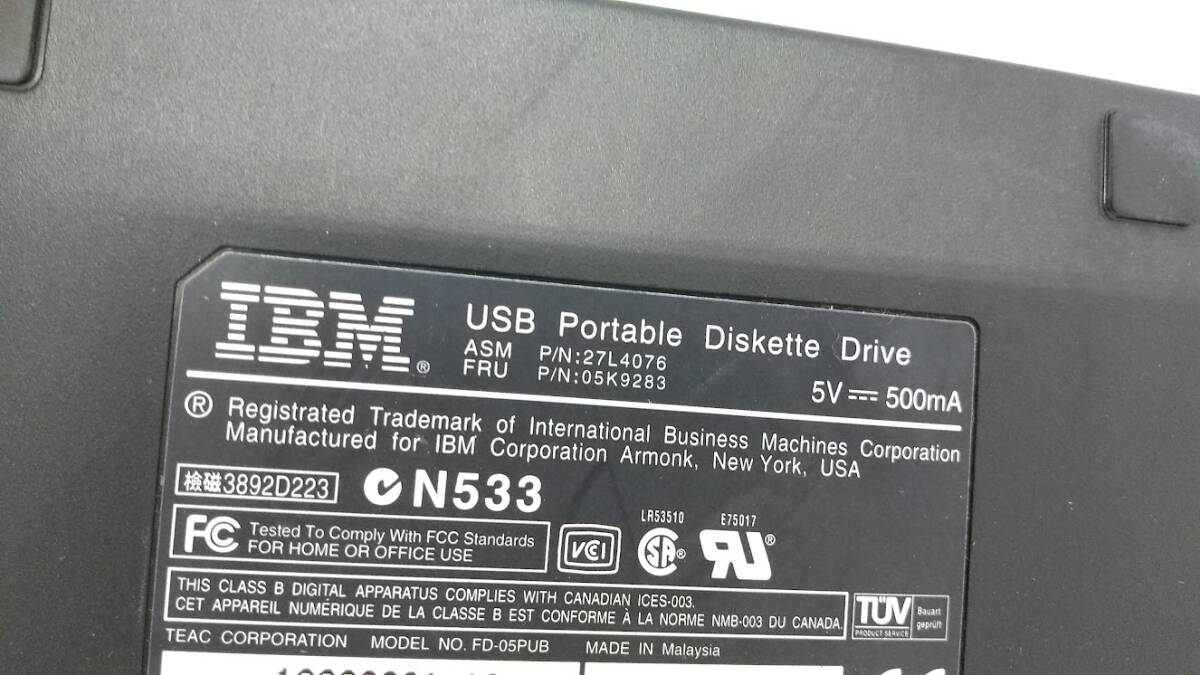 Yahoo!オークション - 中古 IBM USB フロッピードライブ FD-05PUB 5個...