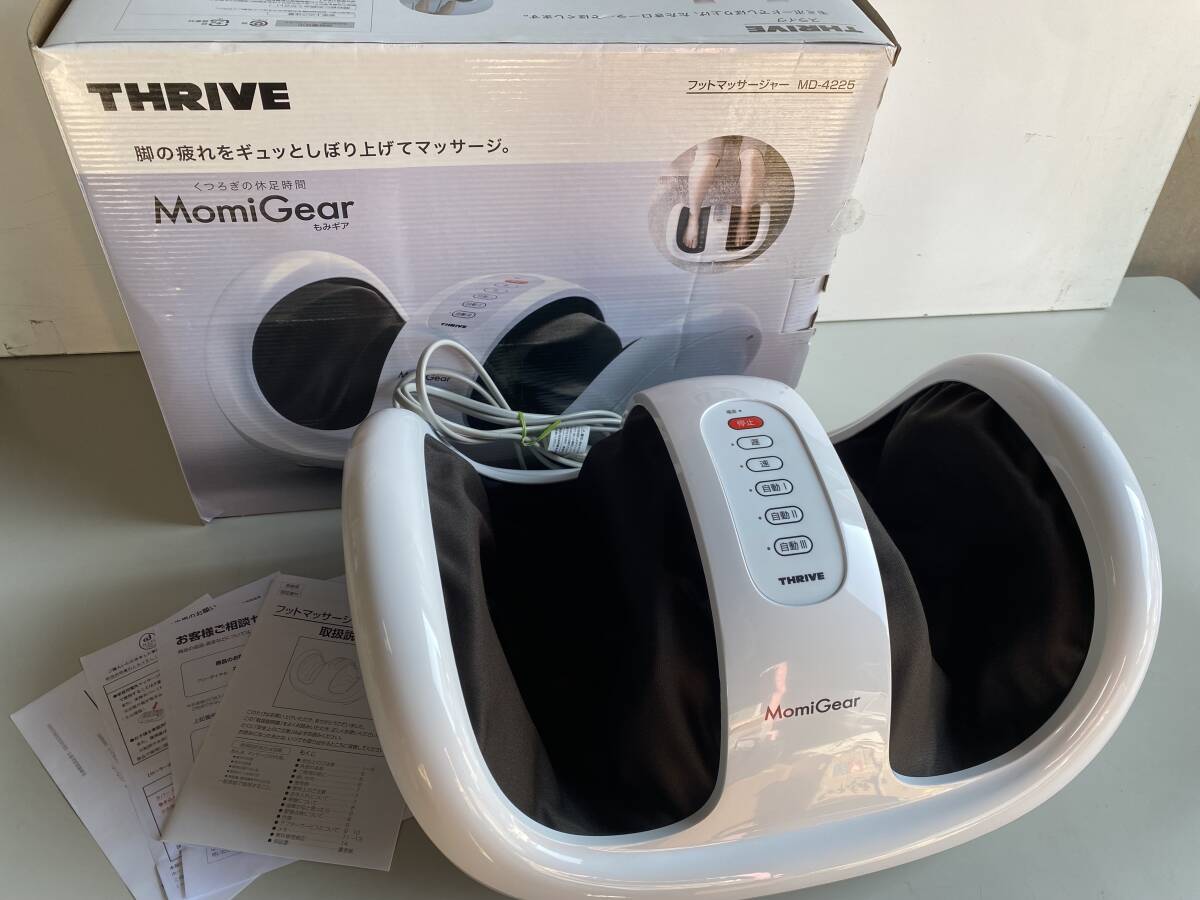 Yahoo!オークション - ④t735 THRIVE スライヴ フットマッサージャー M...