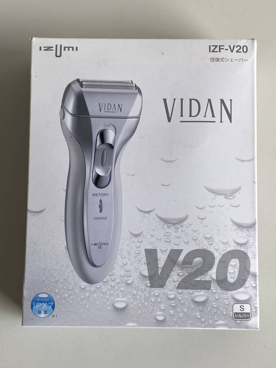 Yahoo!オークション - ⑤t702 IZUMI イズミ シェーバー IZF-V20 往復式...