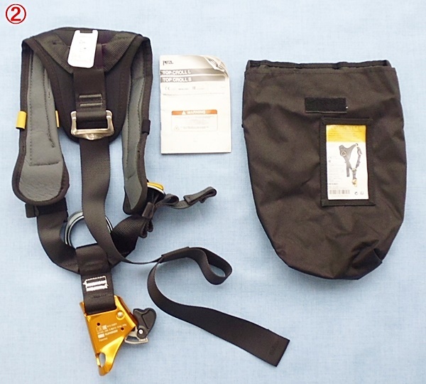 Yahoo!オークション - S12 未使用 PETZL ペツル 高所 墜落制止用器具 ...