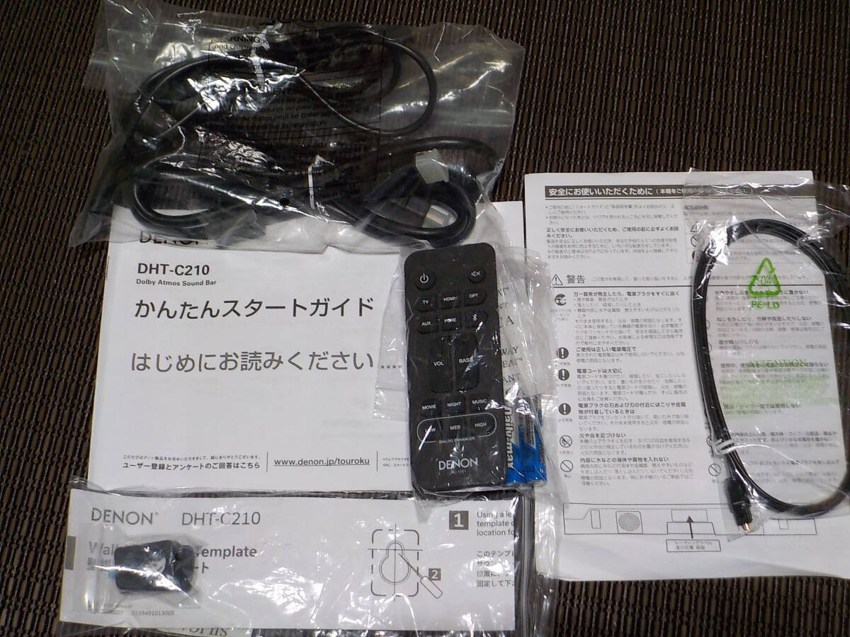 Yahoo!オークション - 【美品】DENON Dolby Atmos Sound Bar DHT-C210...
