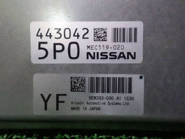 フーガ DAA-HY51 エンジンコンピューター VQ35HR 23703-1MG0A ZNo:04005883(日産用)｜売買されたオークション情報、yahooの商品情報をアーカイブ公開 ...