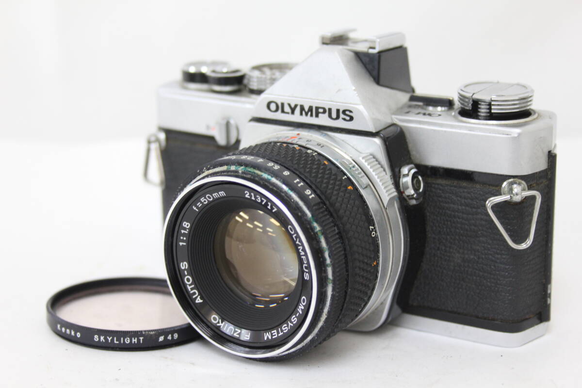 Y2289 オリンパス Olympus OM-1 OM-System F.Zuiko Auto-s 50mm F1.8 フィルムカメラ ボディレンズセット ジャンク(オリンパス)｜売買された ...