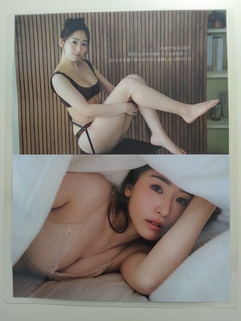 Yahoo!オークション - A007《切り抜き》【凛咲子・三輪晴香 10P】厚手...