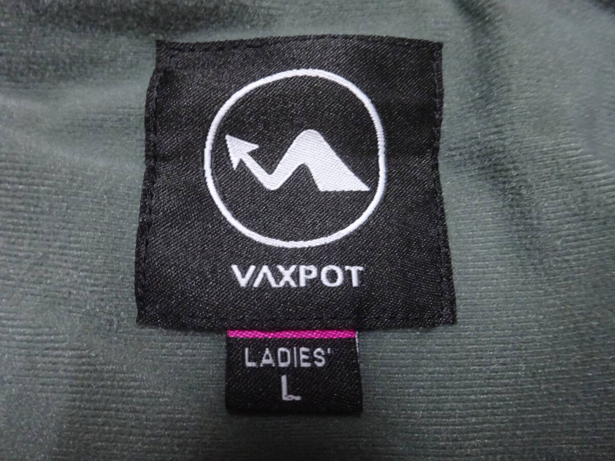 Yahoo!オークション - P-277 VAXPOT ボードウェアジャケット サイズL
