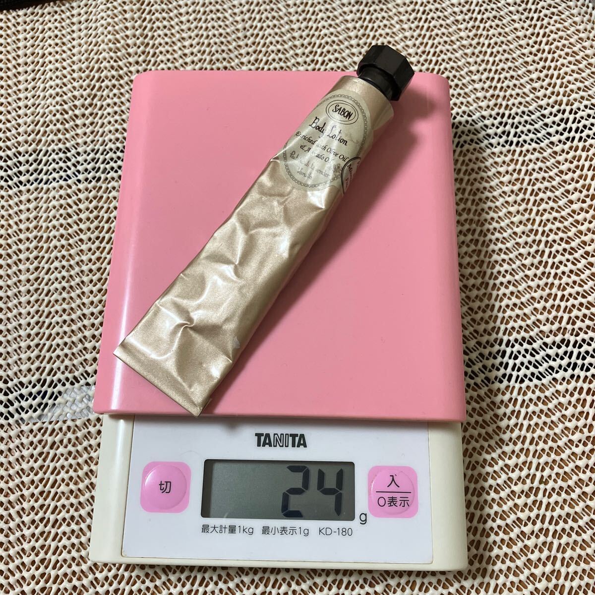 Yahoo!オークション - SABON ボディローション パチュリ ラベンダーバ...