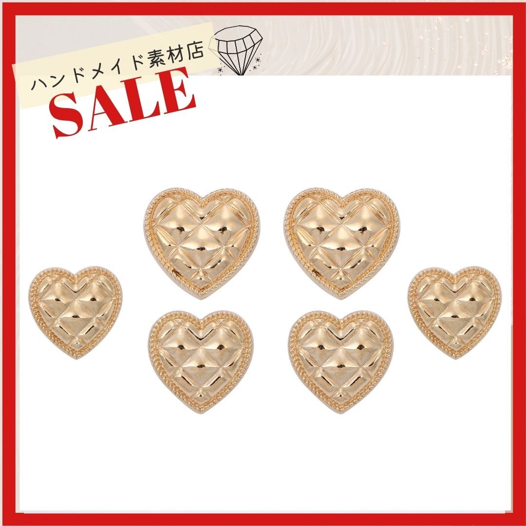 Yahoo!オークション - 【6個】キルティング風デザイン ハート ボタン ...