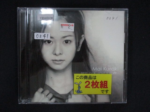 Yahoo!オークション - 1329∴レンタル版CD MAI KURAKI BEST 151A -LOVE...