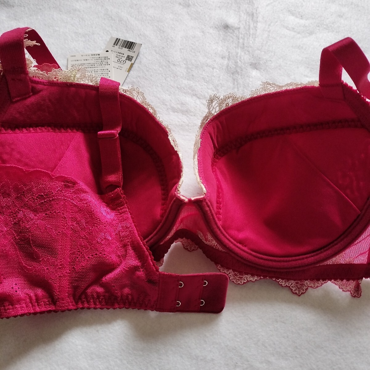 Yahoo!オークション - サルート Salute 84 ブラジャー単品 G70 グラマ...