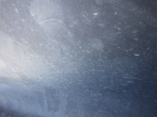 Yahoo!オークション - NHP10 前期 アクア 純正リアバンパーリヤバンパ...