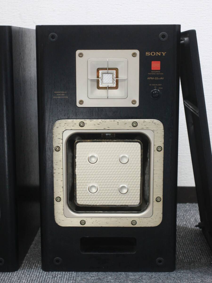 Yahoo!オークション - 希少 SONY ソニー APM-22ESAV 平面ウーハー 32