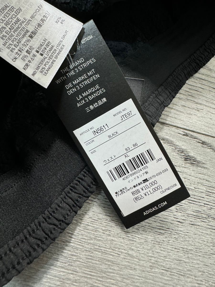 Yahoo!オークション - 新品 adidas アディダス M D4M C.RDY パンツ JTE...