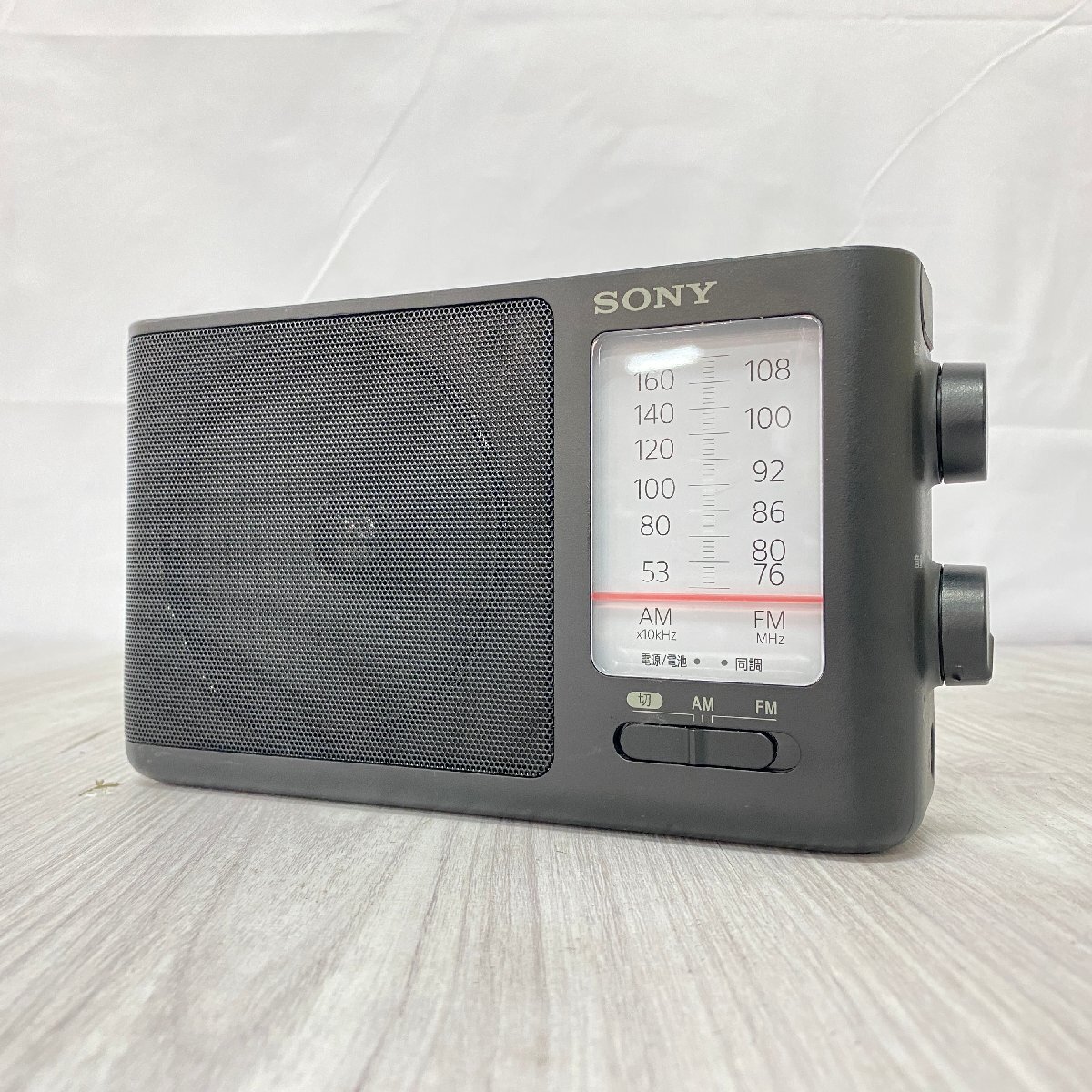 Yahoo!オークション - 2060 良品 SONY ソニー ポータブルラジオ ICF-5...