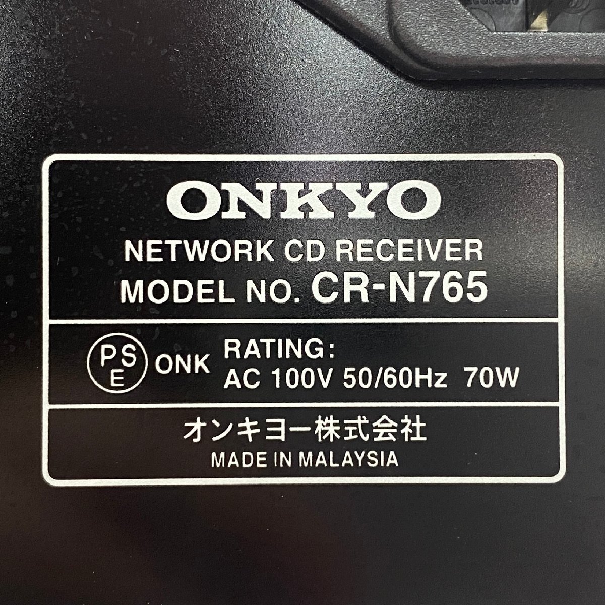Yahoo!オークション - 1727 良品 ONKYO オンキョー ネットワークCDレ...