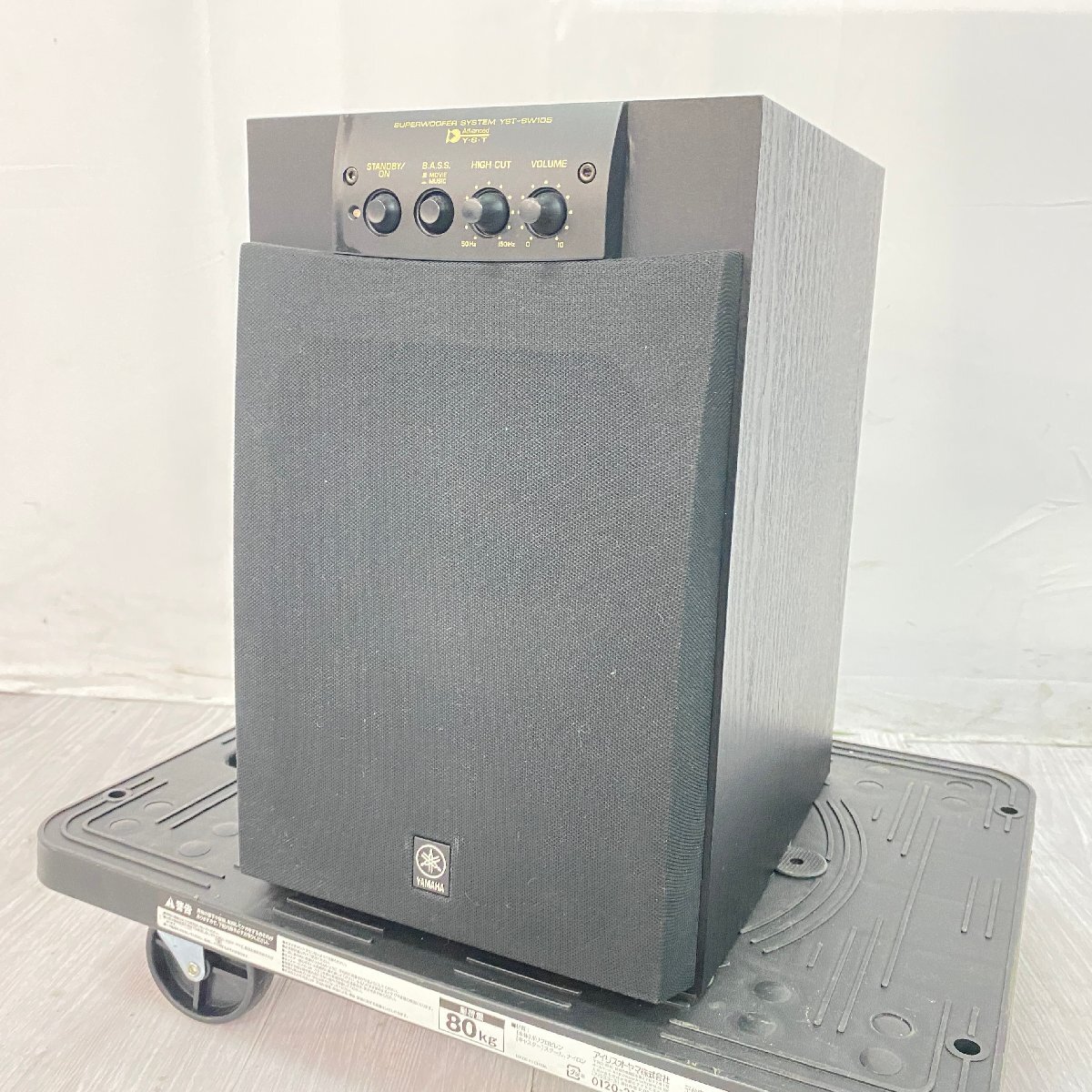 Yahoo!オークション - 1894 良品 YAMAHA ヤマハ サブウーファー YST-S...