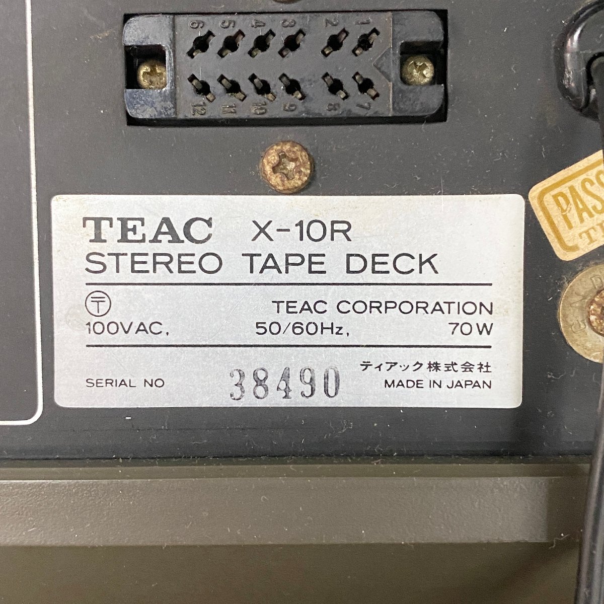 Yahoo!オークション - 2254 中古品 TEAC ティアック オープンリールデ...