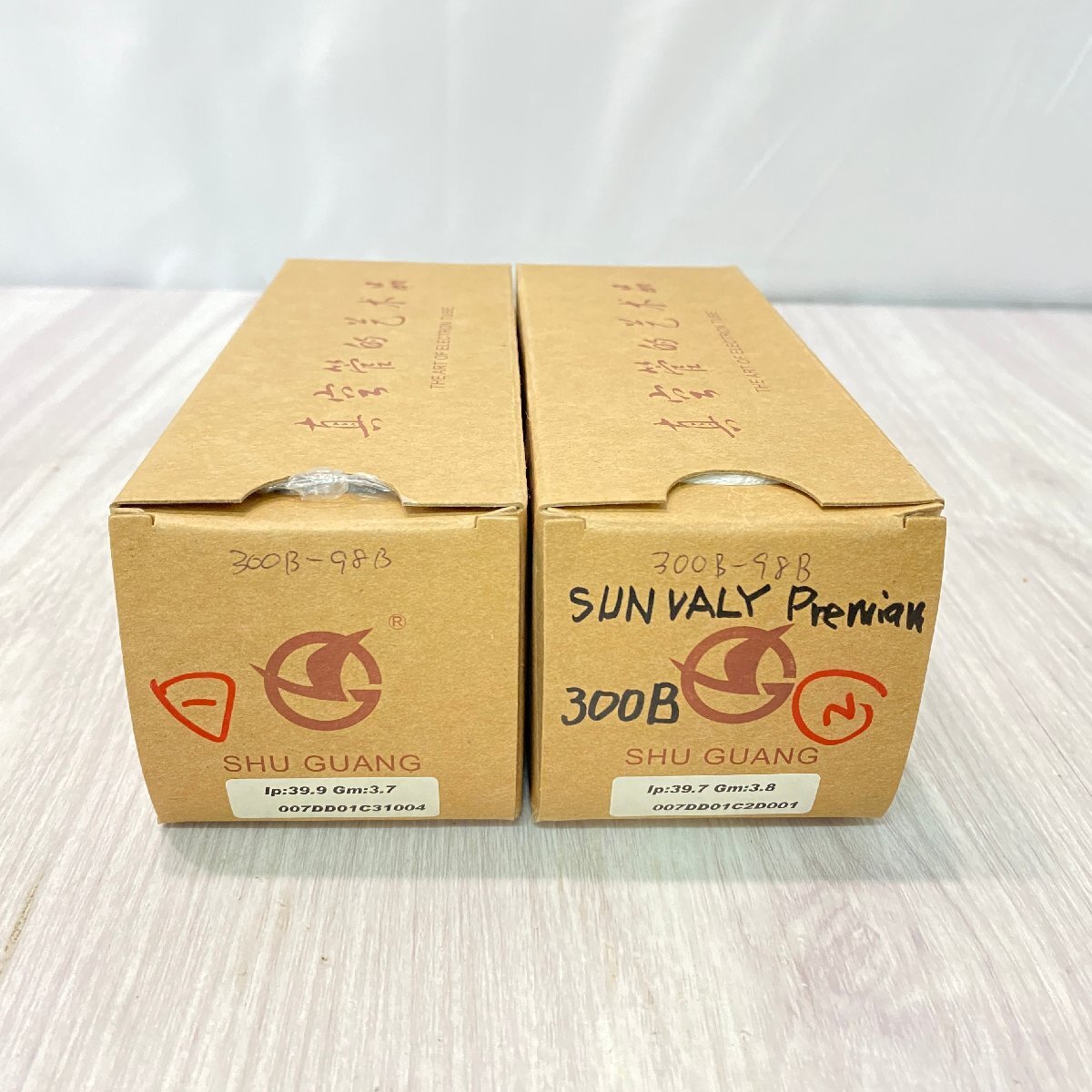 Yahoo!オークション - 2209 現状渡し品 SUN VALLEY サンバレー 真空管...