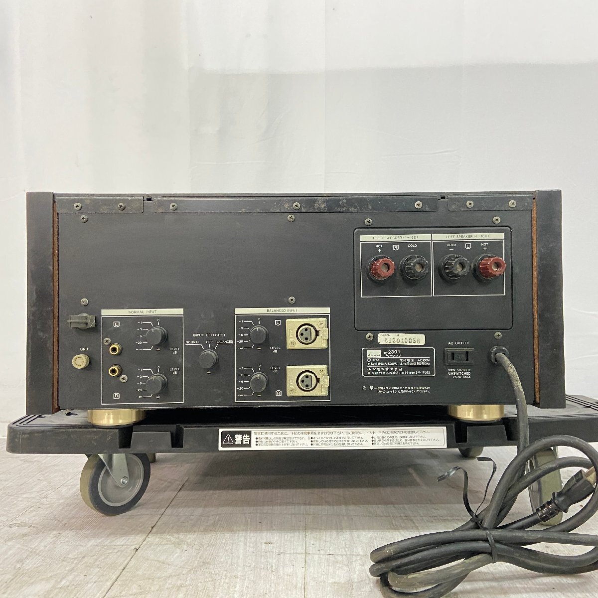 Yahoo!オークション - TI1129 2228 中古品 Sansui サンスイ パワーア...