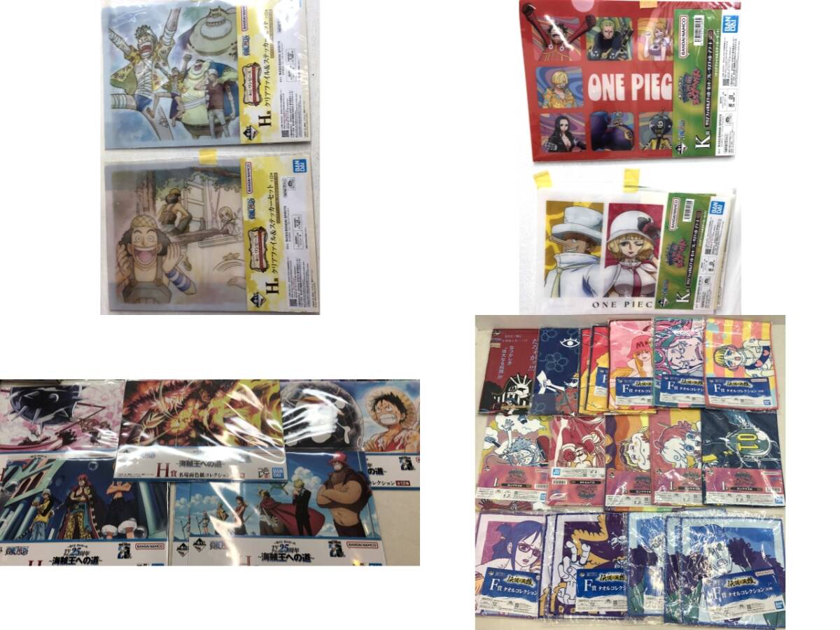 Yahoo!オークション - 076/M042 ワンピース グッズ 大量まとめ クリア...