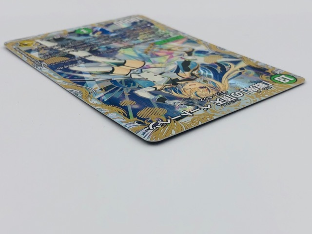 Yahoo!オークション - 130/BC153 中古品 デュエマ デュエル・マスター...