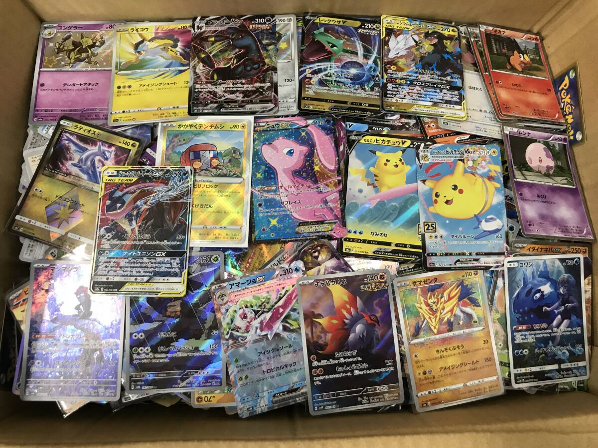 Yahoo!オークション - ポケモンカード ポケカ まとめ売り 約13㎏ Pokmo...