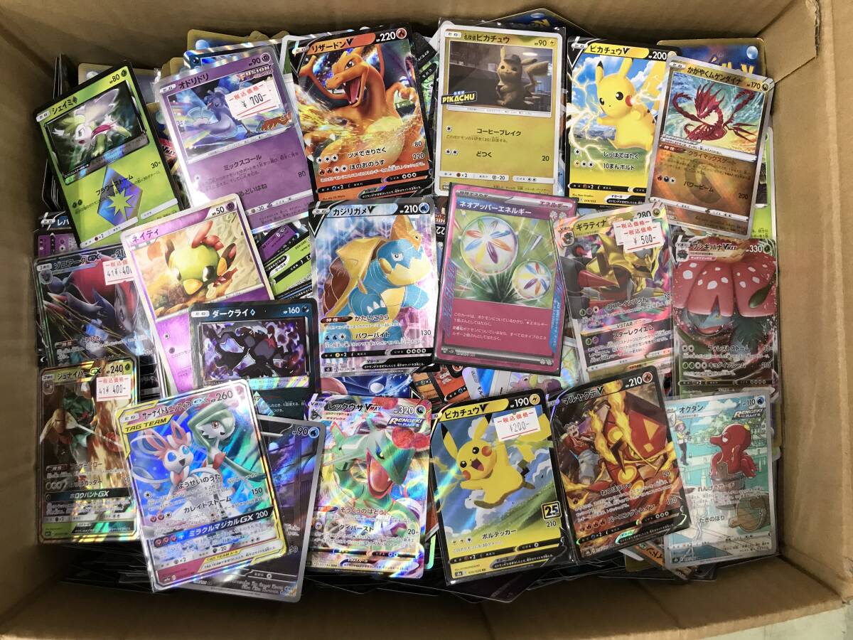 Yahoo!オークション - ポケモンカード ポケカ まとめ売り 約13㎏ Pokmo...