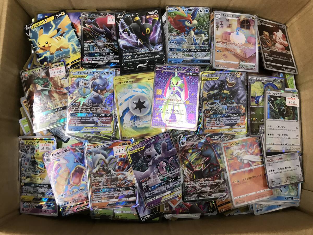 Yahoo!オークション - ポケモンカード ポケカ まとめ売り 約13㎏ Pokmo...