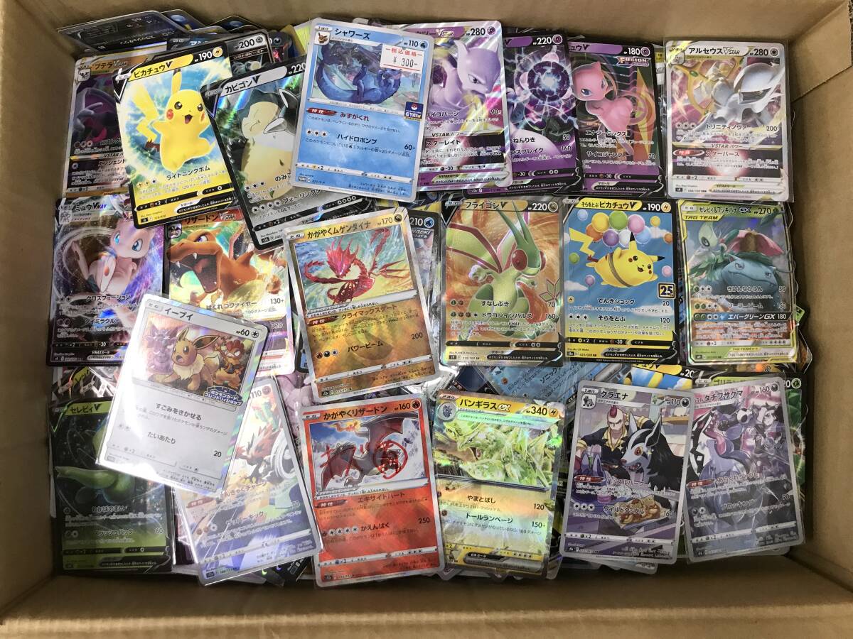 Yahoo!オークション - ポケモンカード ポケカ まとめ売り 約13㎏ Pokmo...