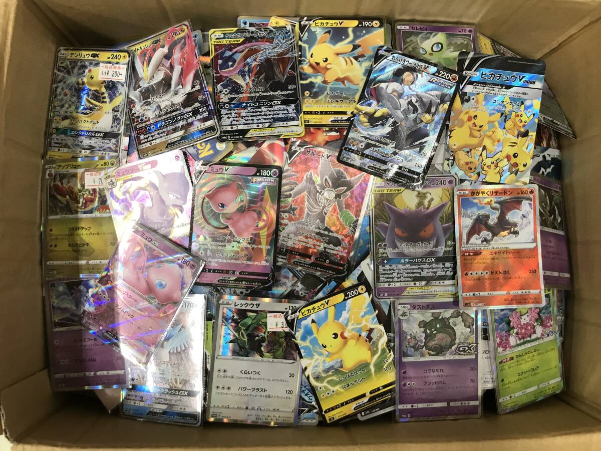 Yahoo!オークション - ポケモンカード ポケカ まとめ売り 約14㎏ Pokmo...