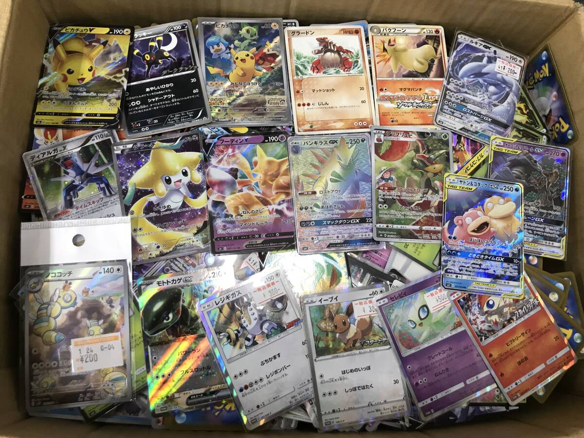 Yahoo!オークション - ポケモンカード ポケカ まとめ売り 約14㎏ Pokmo...