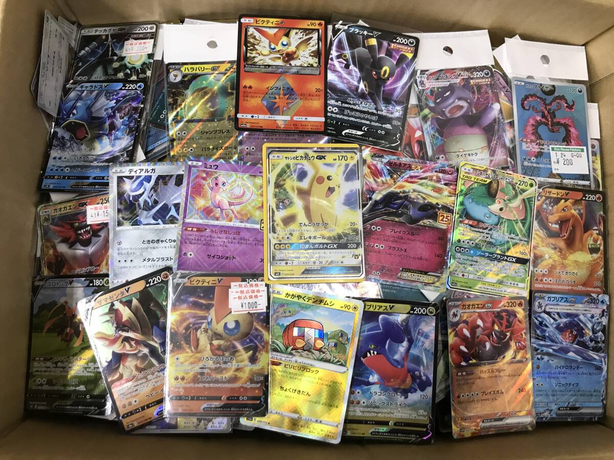 Yahoo!オークション - ポケモンカード ポケカ まとめ売り 約13㎏ Pokmo...