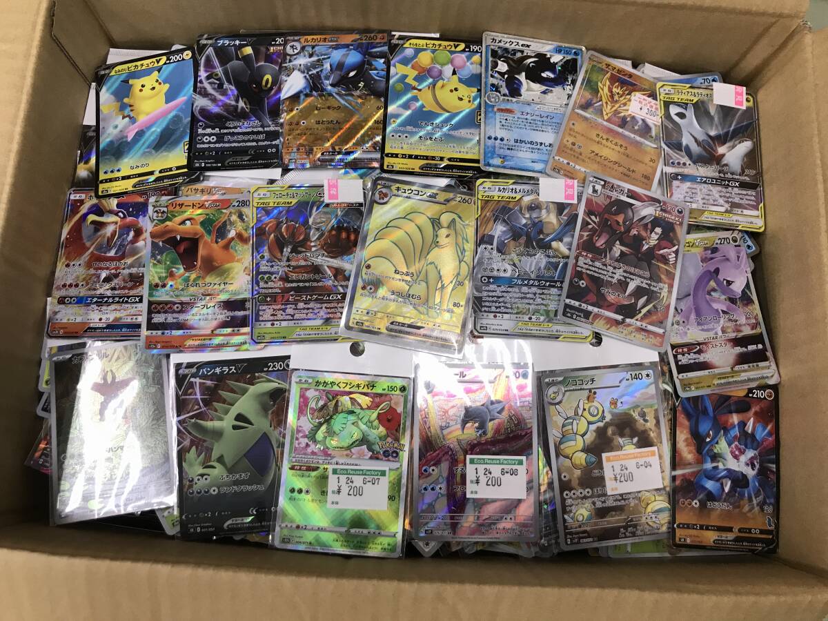 Yahoo!オークション - ポケモンカード ポケカ まとめ売り 約13㎏ Pokmo...